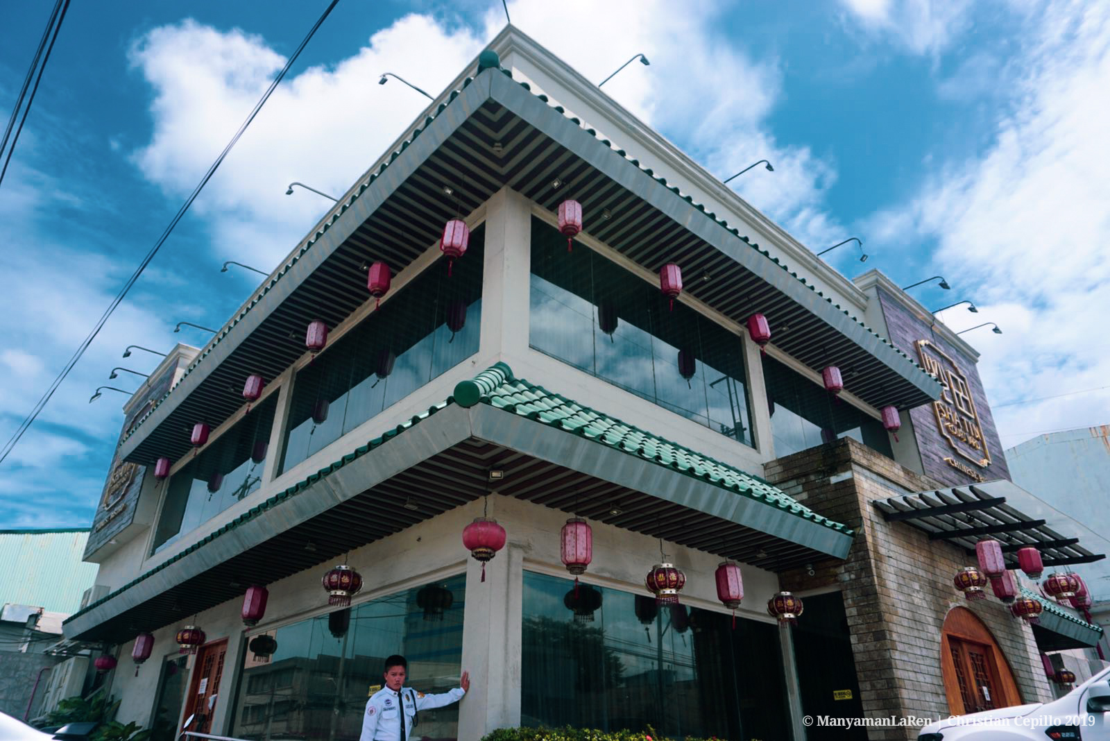 Manyaman La Ren : Sha Tin Bistro Courtyard | AXLPowerhouse.com