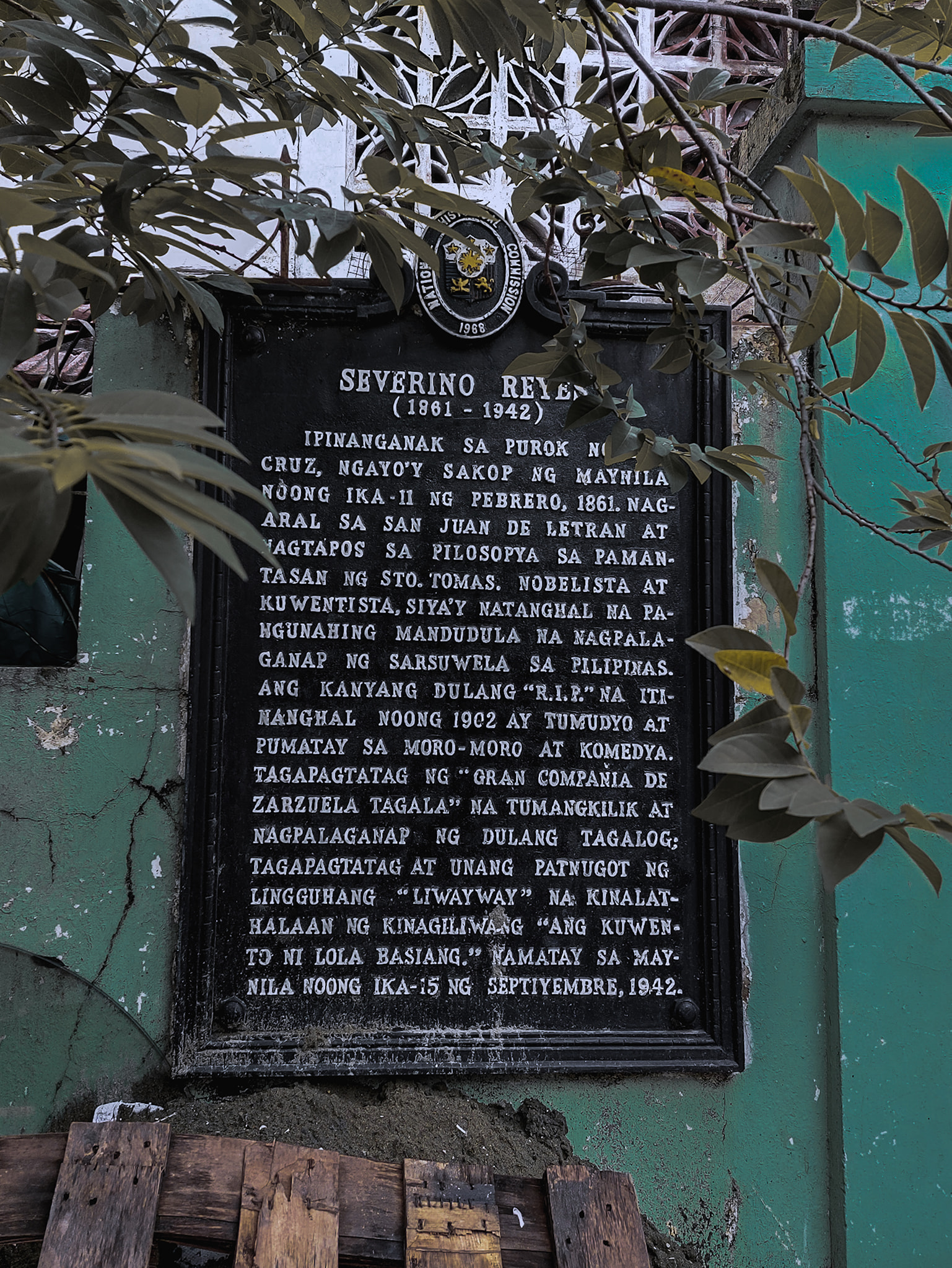 Ancestral House of Severino Reyes | AXLPowerhouse.com